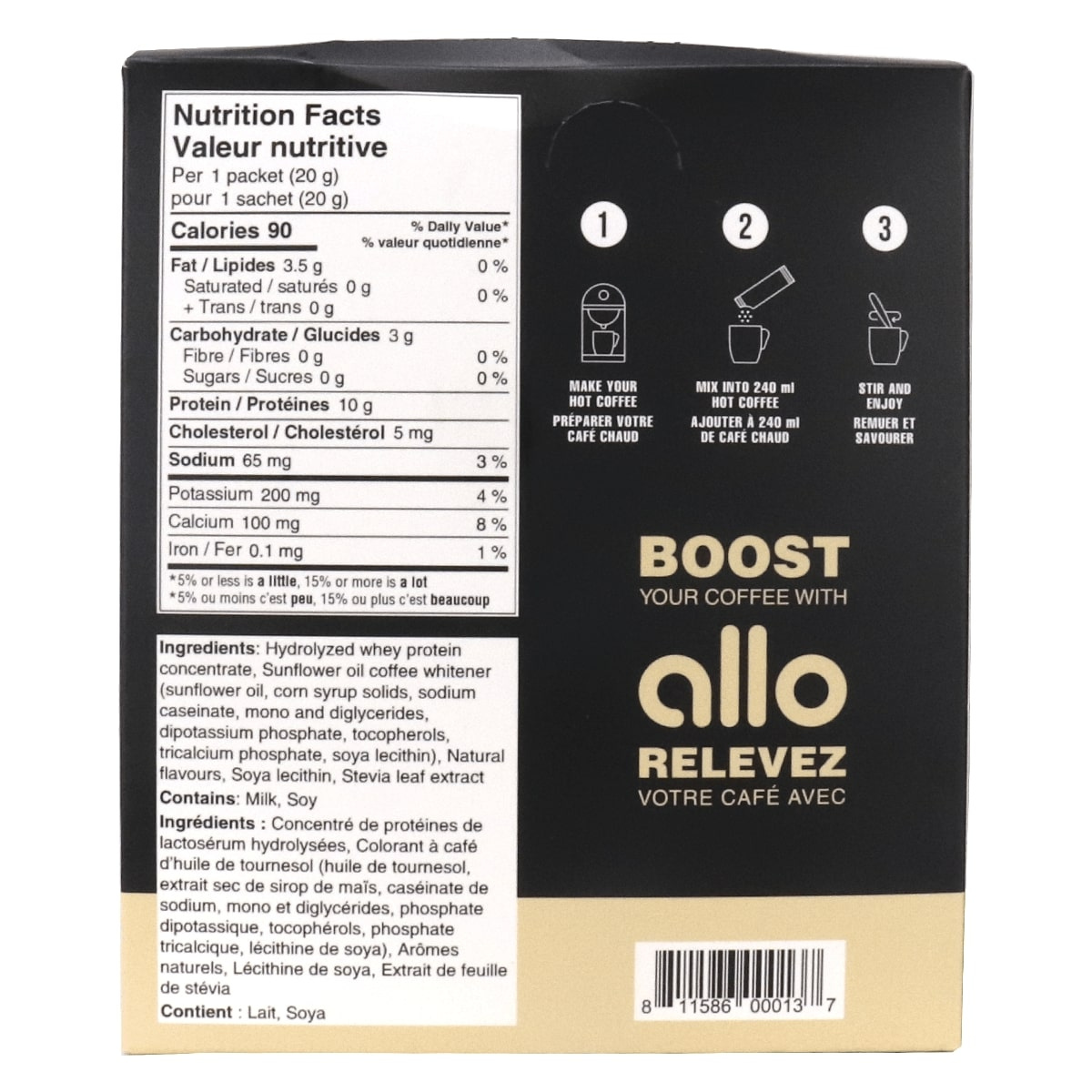 Allo Protein Creamer For Coffee Vanilla at Natura Market