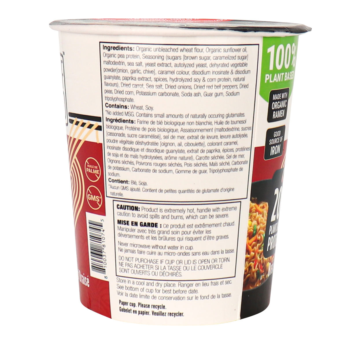 Chef Woo Plant Based Ramen 6 Pack At Natura Market