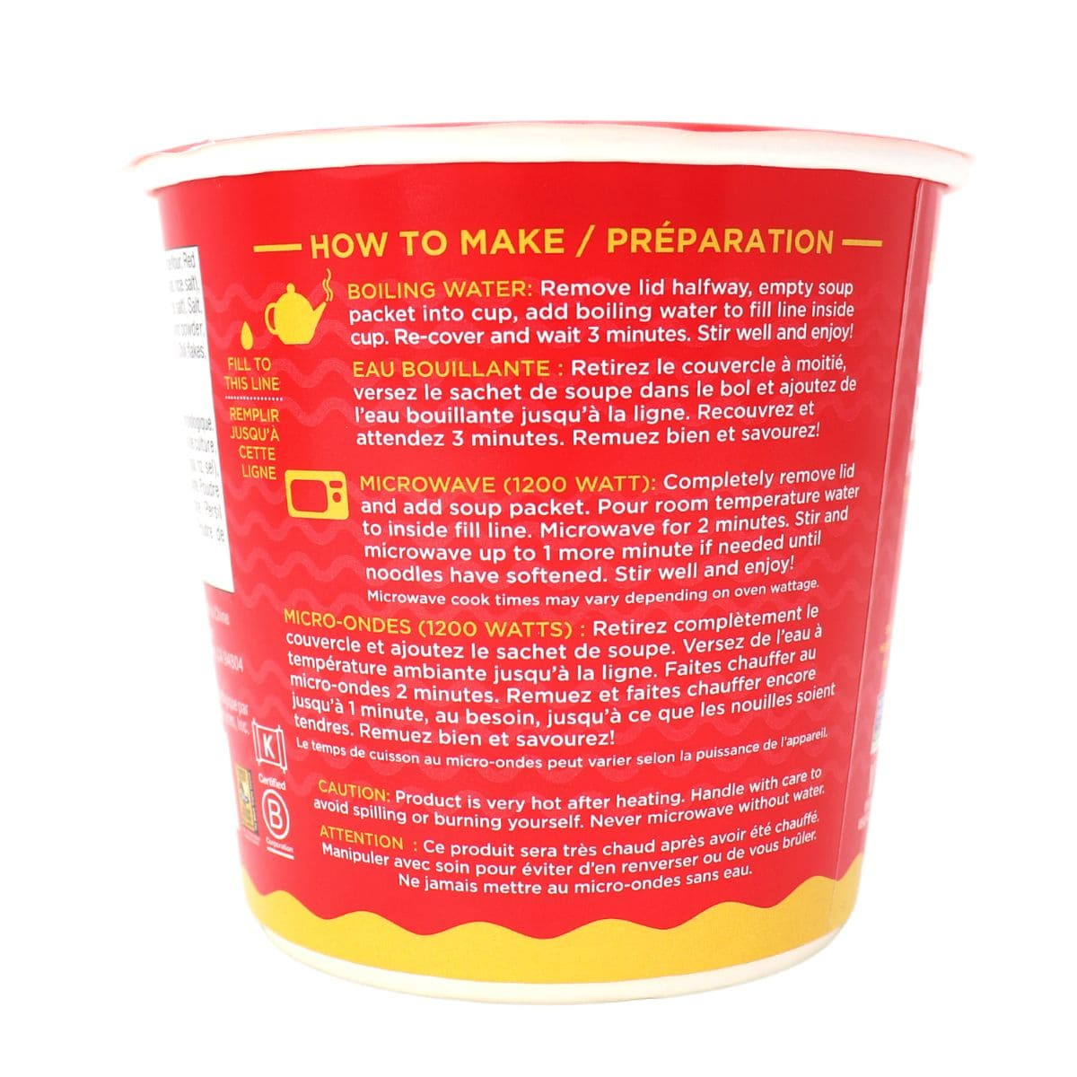 Lotus Foods Gluten-Free Instant Ramen Cup Red Miso at Natura Market