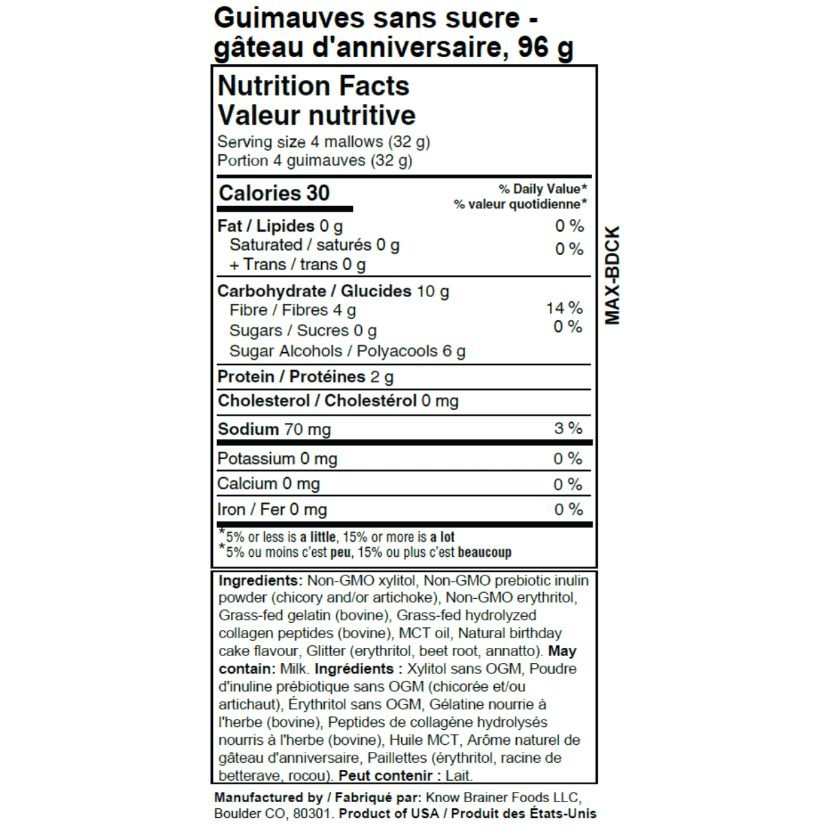 Max Sweets Sugar Free Marshmallows Max Mallow Birthday Cake at NaturaMarket