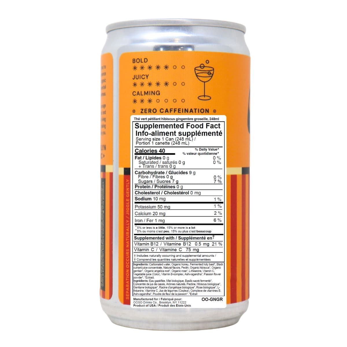Ooso Hibiscus Ginger Currant Sparkling Tea at NaturaMarket