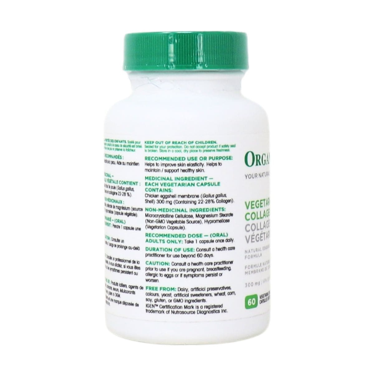 Organika Vegetarian Collagen at Natura Market