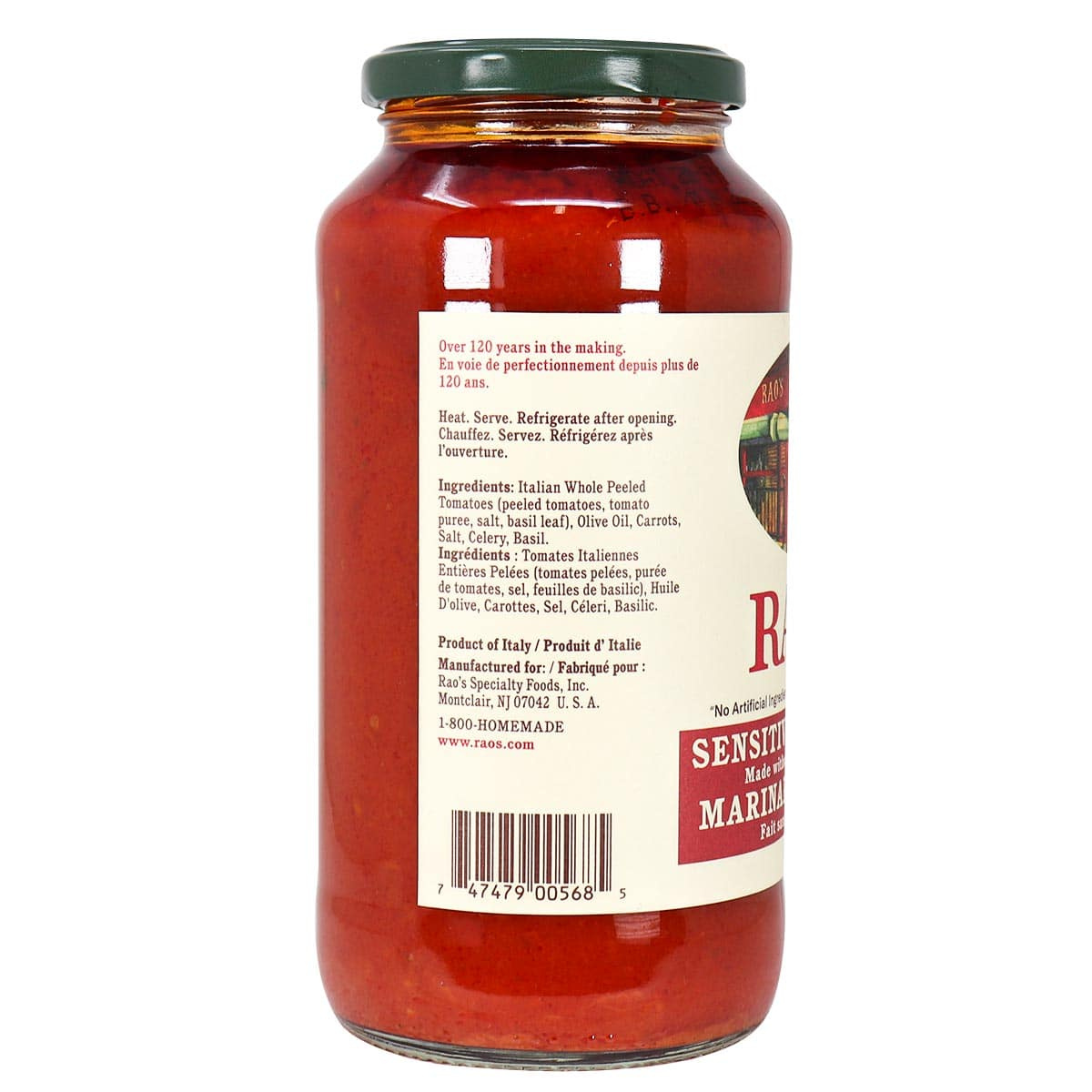 Rao's Homemade Sensitive Marinara Sauce at Natura Market