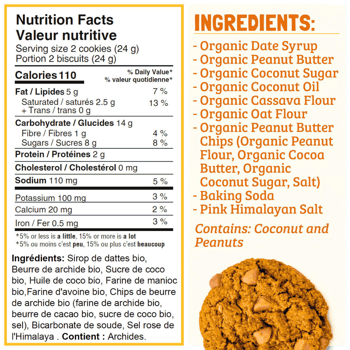 Skout Organic Soft Baked Cookies Peanut Butter at NaturaMarket