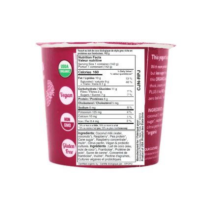 Cocojune High-Protein Organic Greek-Style Cultured Coconut Yogurt ...