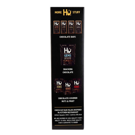 Hu Grain-Free Crackers Everything at Natura Market