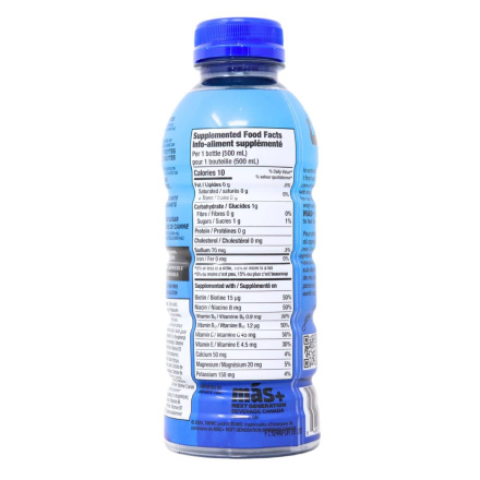 Mas+ By Messi Hydration Drink Berry Copa Crush at NaturaMarket