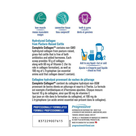 Progressive Complete Collagen Citrus Twist at Natura Market