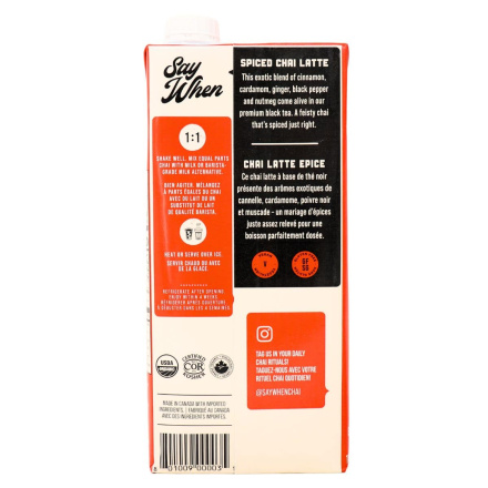 Say When Organic Chai Concentrate Spiced at NaturaMarket