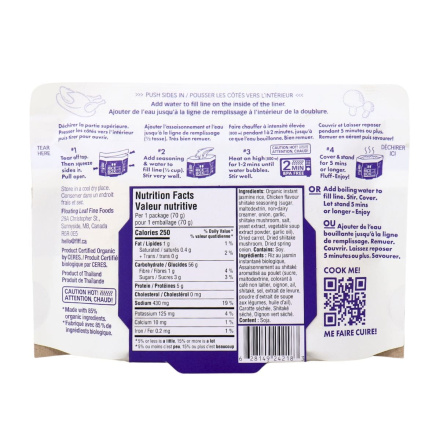 The Rice Stuff Box Microwavable Seasoned Rice Chicken Mushroom at ...