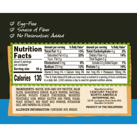 unMEAT Meat-Free Plant-Based Luncheon Meat at NaturaMarket